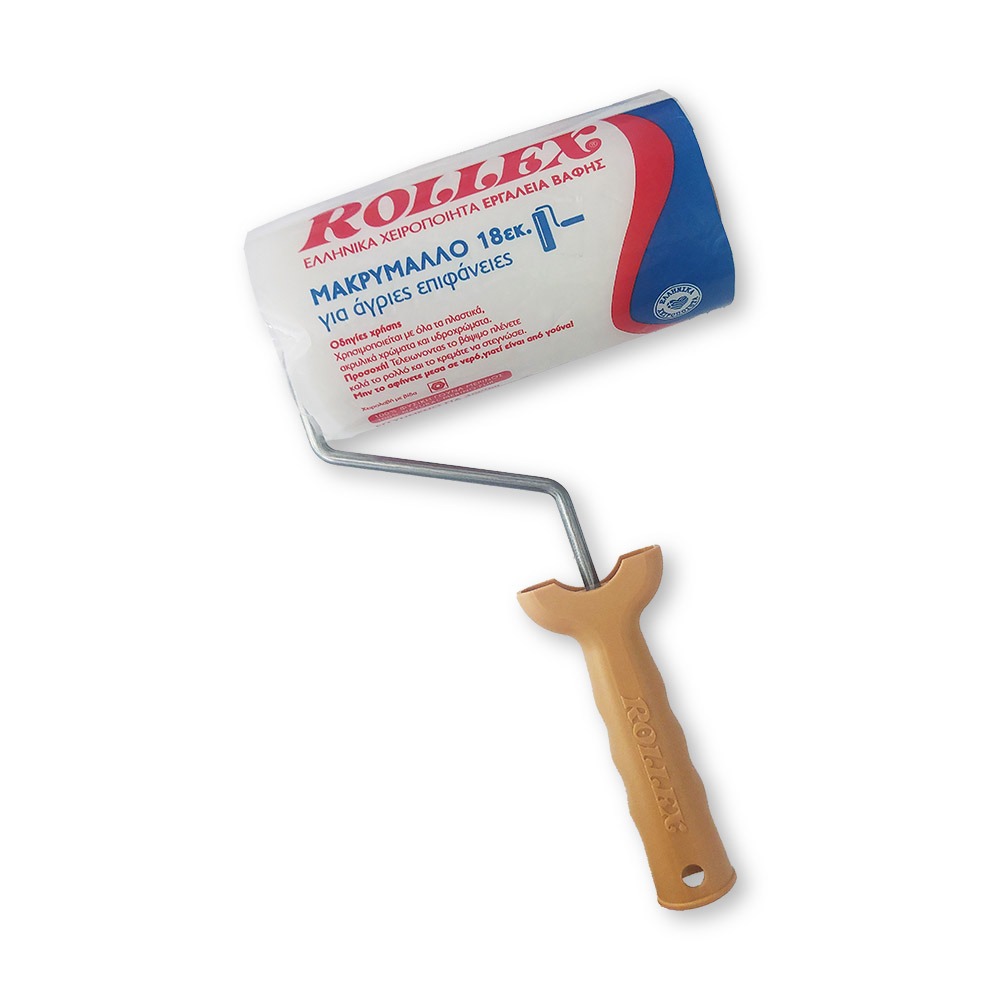 ROLLEX ΜΑΚΡΥΜΑΛΛΟ 18εκ ΓΟΥΝΙΝΟ ΡΟΛΟ ΒΑΦΗΣ - ROLLEX SA - Painting ...
